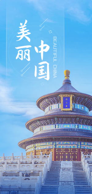 ข่าวสาร-Chinese Visa Application Service Center