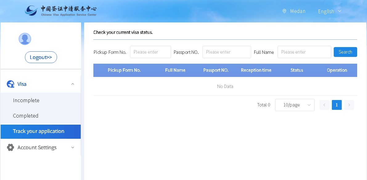 How to fill in the application form?-FAQ